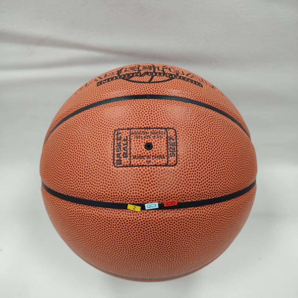 Basketball – Daniel Yeh Co., Ltd